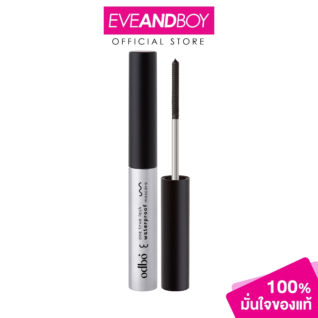 ODBO - One True Lash Waterproof Mascara (5g.) โอดีบีโอ วัน ทรู แลช วอเตอร์พรูฟ มาสคาร่า | Shopee ...