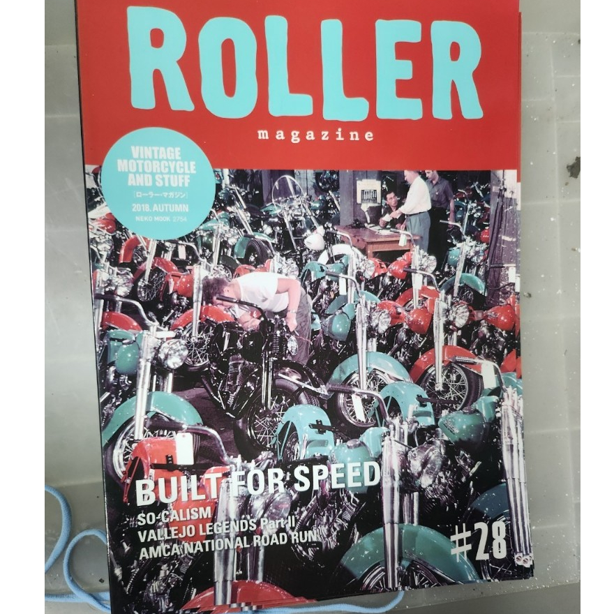 นิตยสาร Roller Magazine | Shopee Thailand