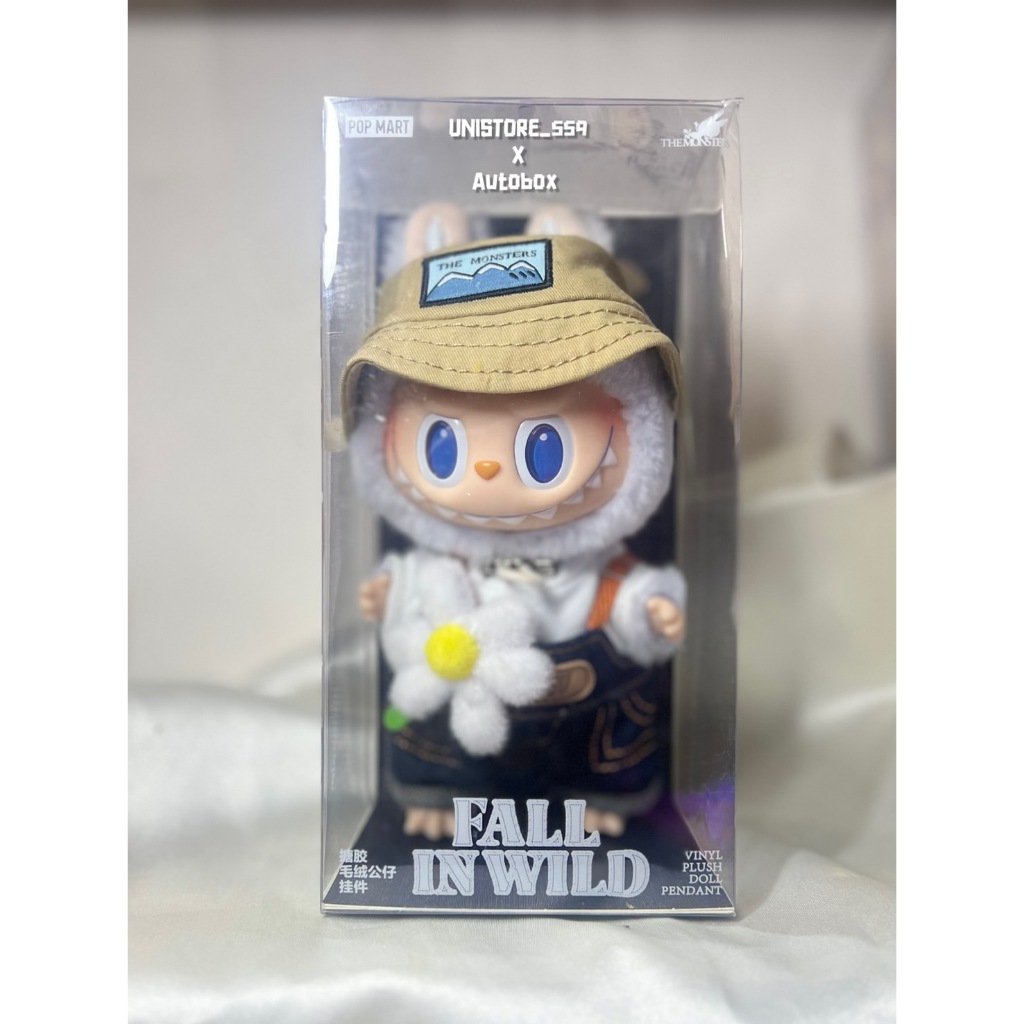 Labubu ชาวสวน พร้อมส่ง I POPMART | Shopee Thailand