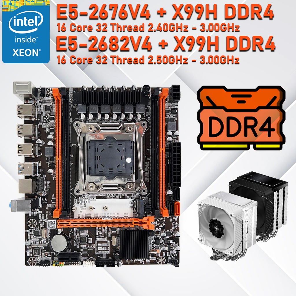 X99 Set Xeon 16/32 Core E5-2676V4 E5-2682V4 X99H DDR4 ทำงาน เล่นเกม บอทเกมสบายๆ | Shopee Thailand