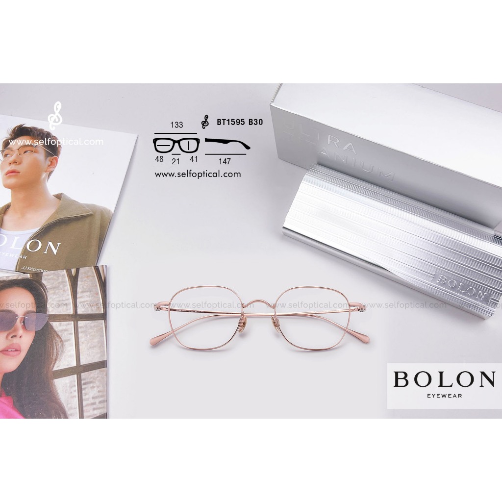 กรอบแว่น BOLON Sasebo BT1595 Size 48ลิขสิทธิแท้ 💯% โดย SELF Optical | Shopee Thailand