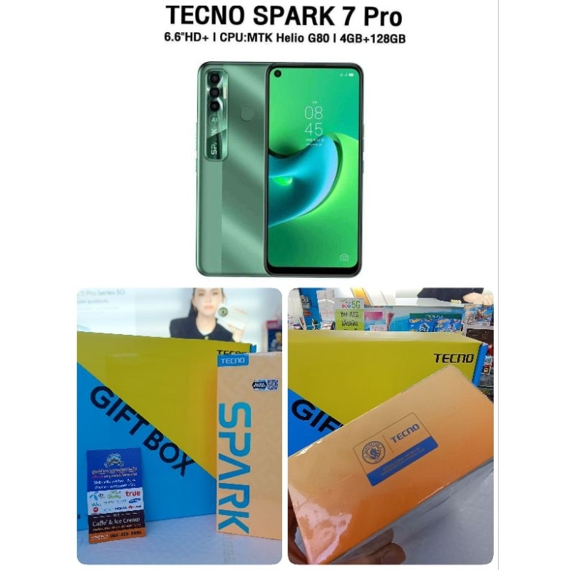 (ฟรีGiftsetชุดใหญ่) Tecno Spark 7pro (4+128gb) จอ6.6" แบต5000mAh ประกัน ...