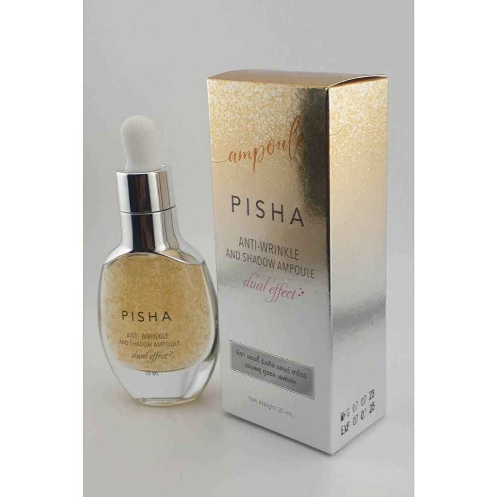 PISHA แอมพูล1ขวด+ พิชา ใบโอ ลิปติ่ง1ขวด | Shopee Thailand