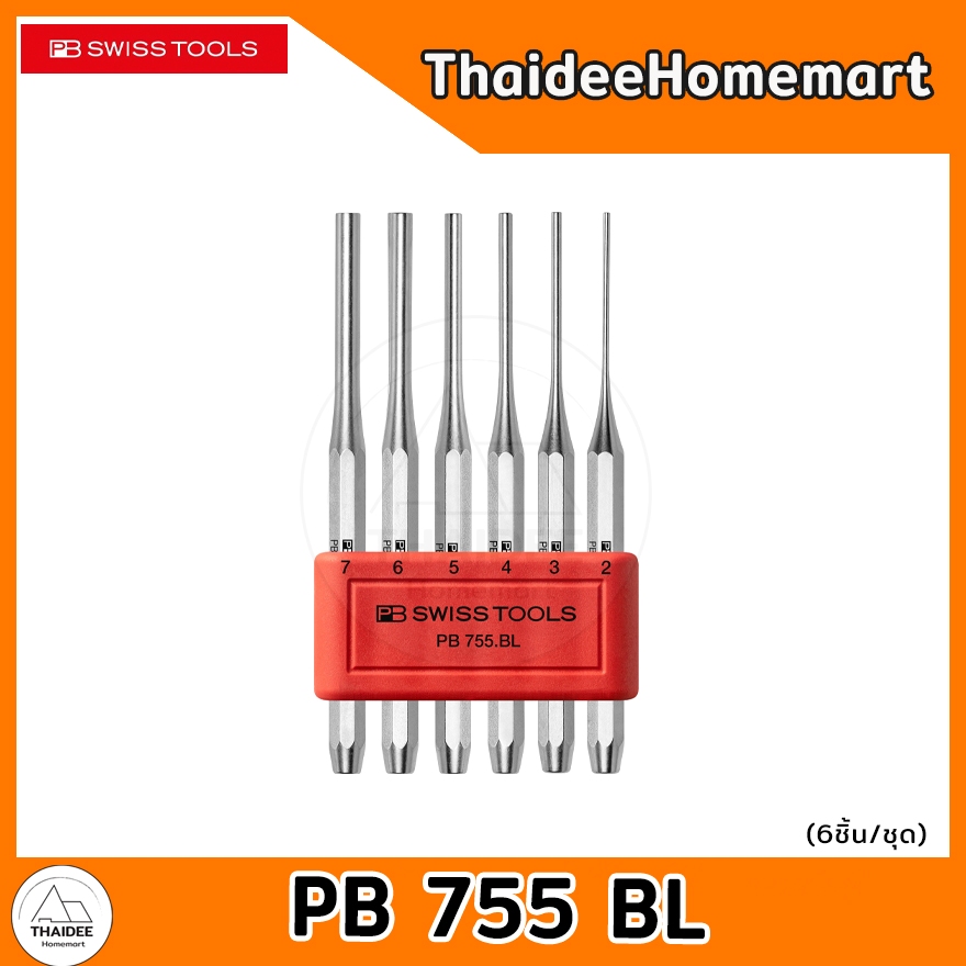 PB SWISS TOOLS ชุดเหล็กส่งปลายตรง 6 ตัว PB 755 BL | Shopee Thailand