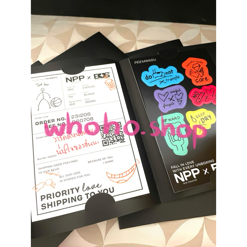 NPP x BUS **แยกขายเฉพาะการ์ด ไม่ได้กล่อง** | Shopee Thailand