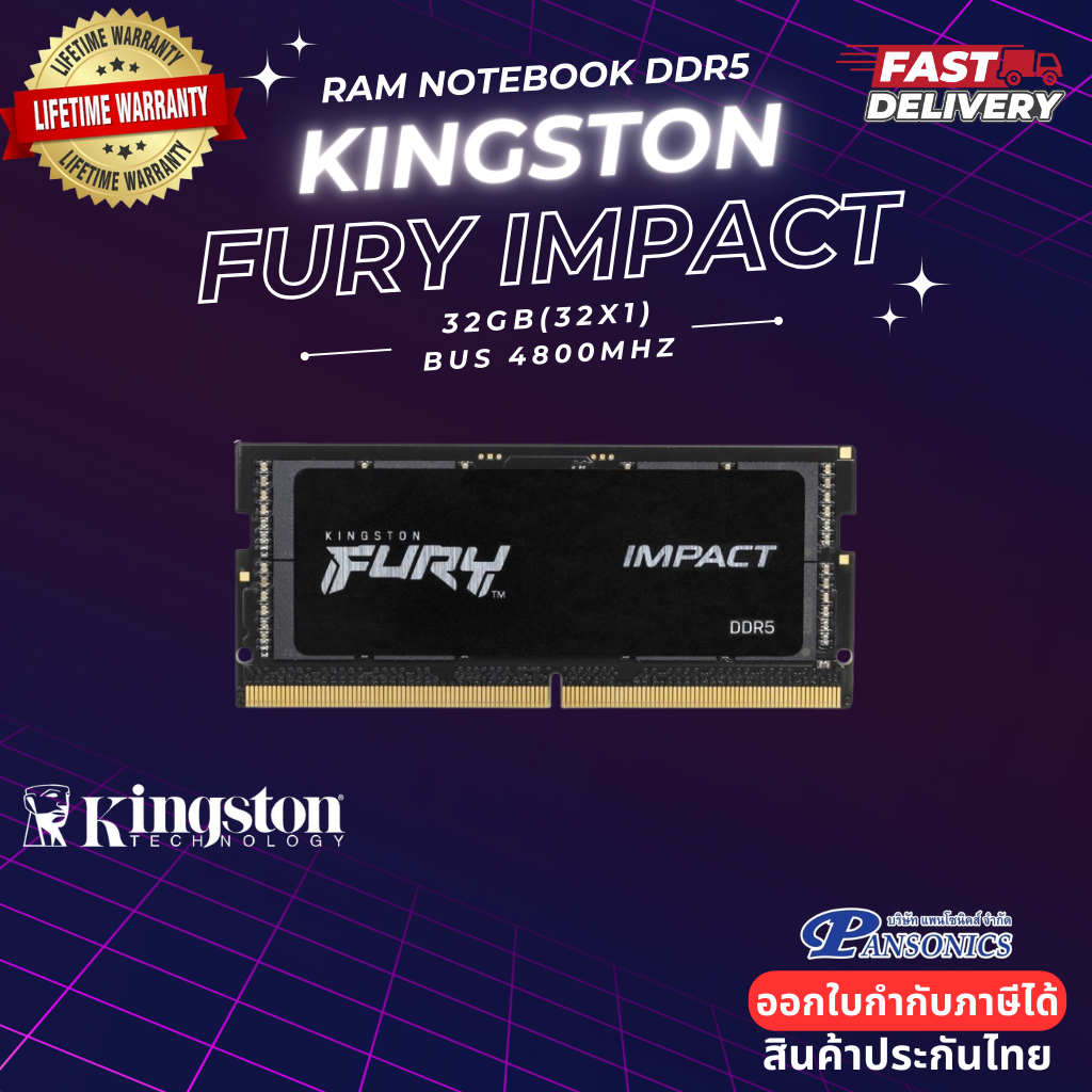 RAM DDR5 NB 32GB/4800Mhz KINGSTON FURY IMPACT (KF548S38IB-32) (Warranty-Lifetime) | Shopee Thailand