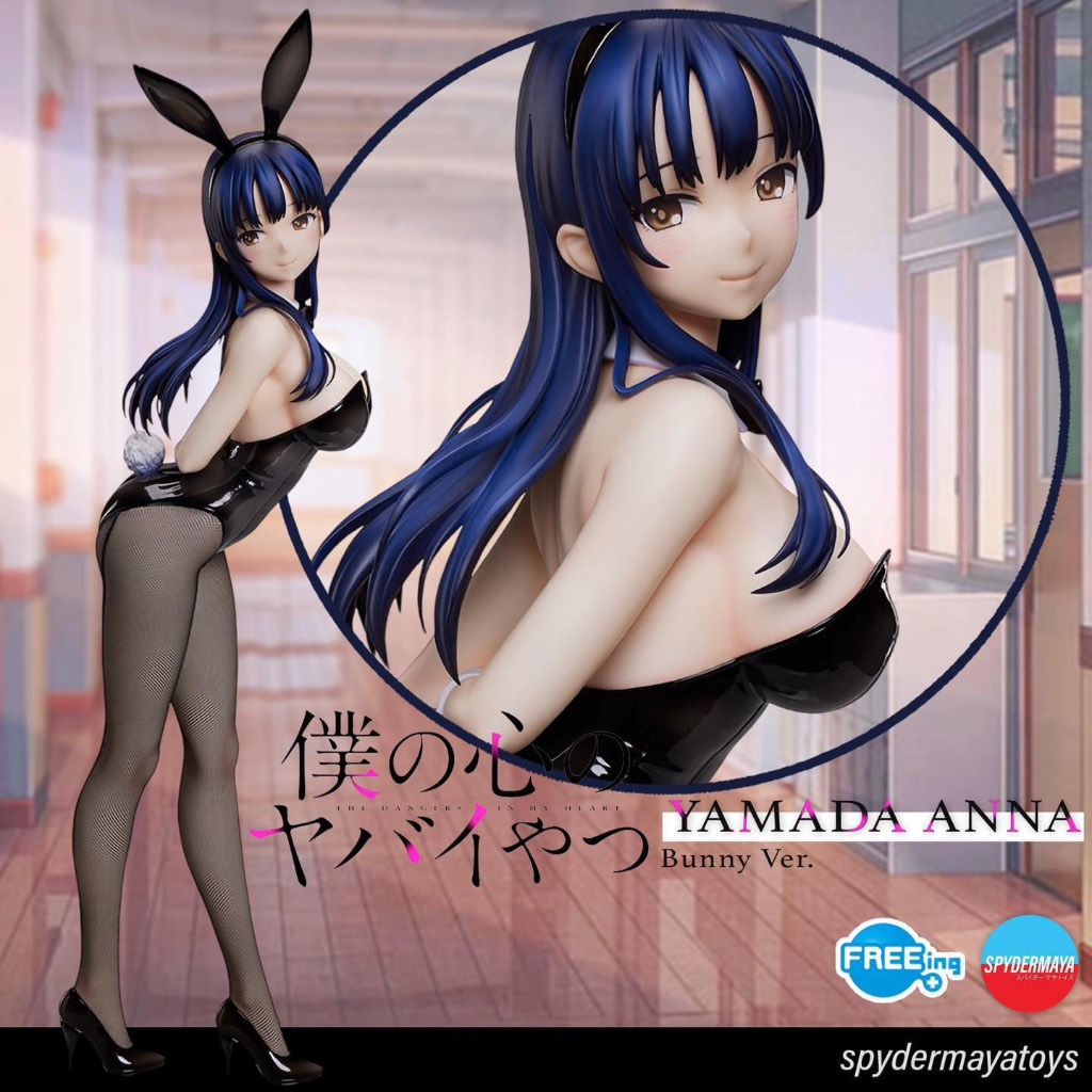 [Pre-Order] ฟิกเกอร์ Anna Yamada: Bunny Ver. - The Dangers in My Heart - FREEing | Shopee Thailand