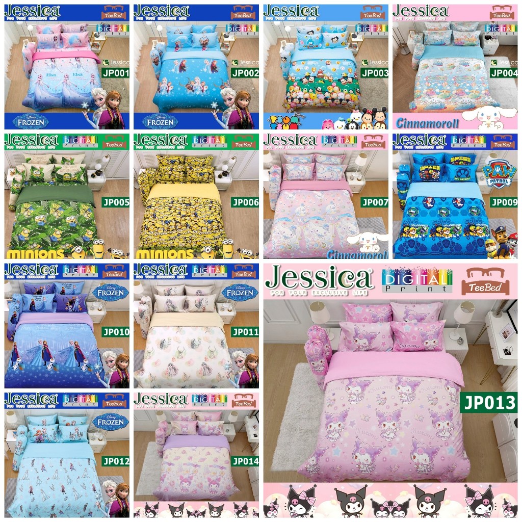 Jessica ชุดผ้าปู+ผ้านวม Digital Print JP001-JP014 | Shopee Thailand