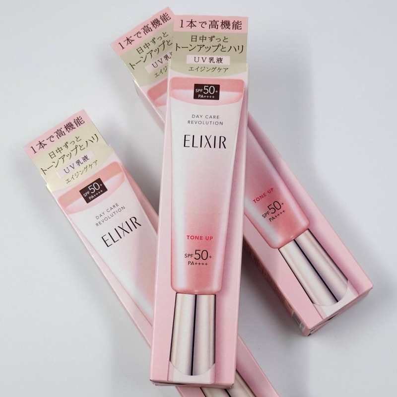 🩷 กันแดดโทนอัพ Elixir day care revolution tone up spf50+ 35g. | Shopee Thailand