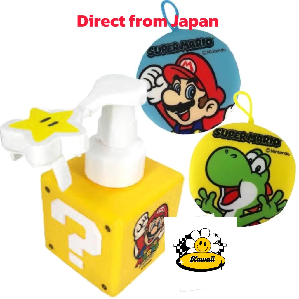 [Direct from Japan] Super Mario Foam Type Soap Dispenser 500ml & Mario ...