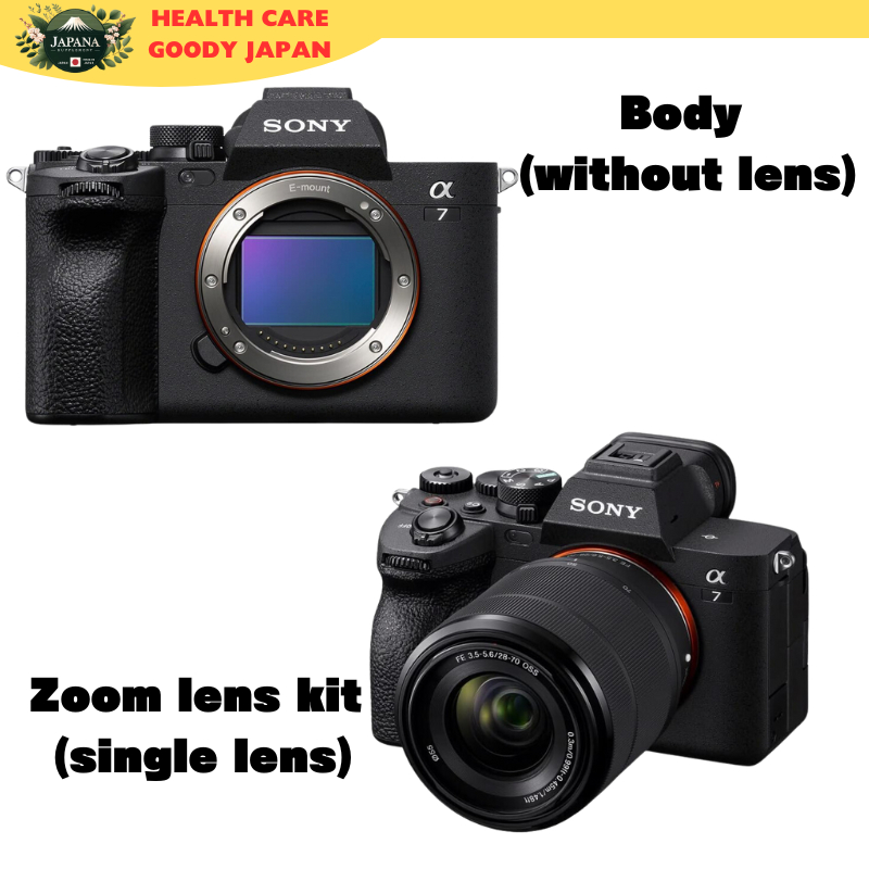 Sony (SONY) Full Frame Mirrorless Camera α7IV Zoom Lens Kit (included ...