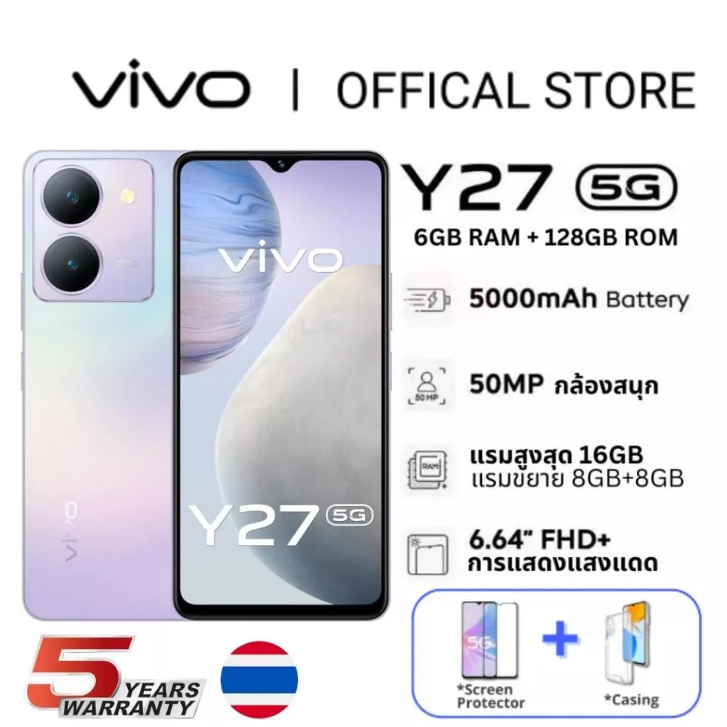 2024 VIVO Y27 cellphone 256GB VIVO phone 44W fast charge โทรศัพท์มือถือ snapdragon chip สมาร์ท ...