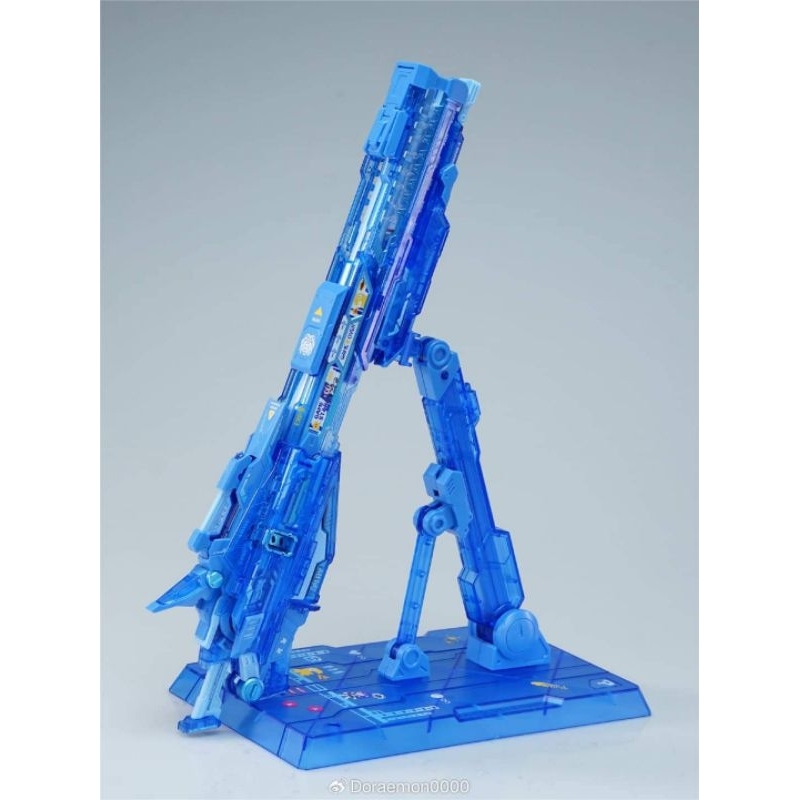 QianQiuShang : Railgun Limited edition Clear Blue WF | Shopee Thailand