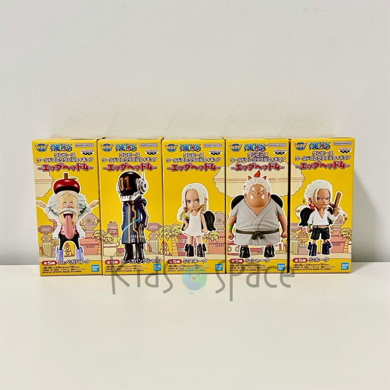 ️พร้อมส่ง🔥"WCF" Egghead Volume 4🔥ของแท้ Japan แมวทอง🇯🇵 | Shopee Thailand