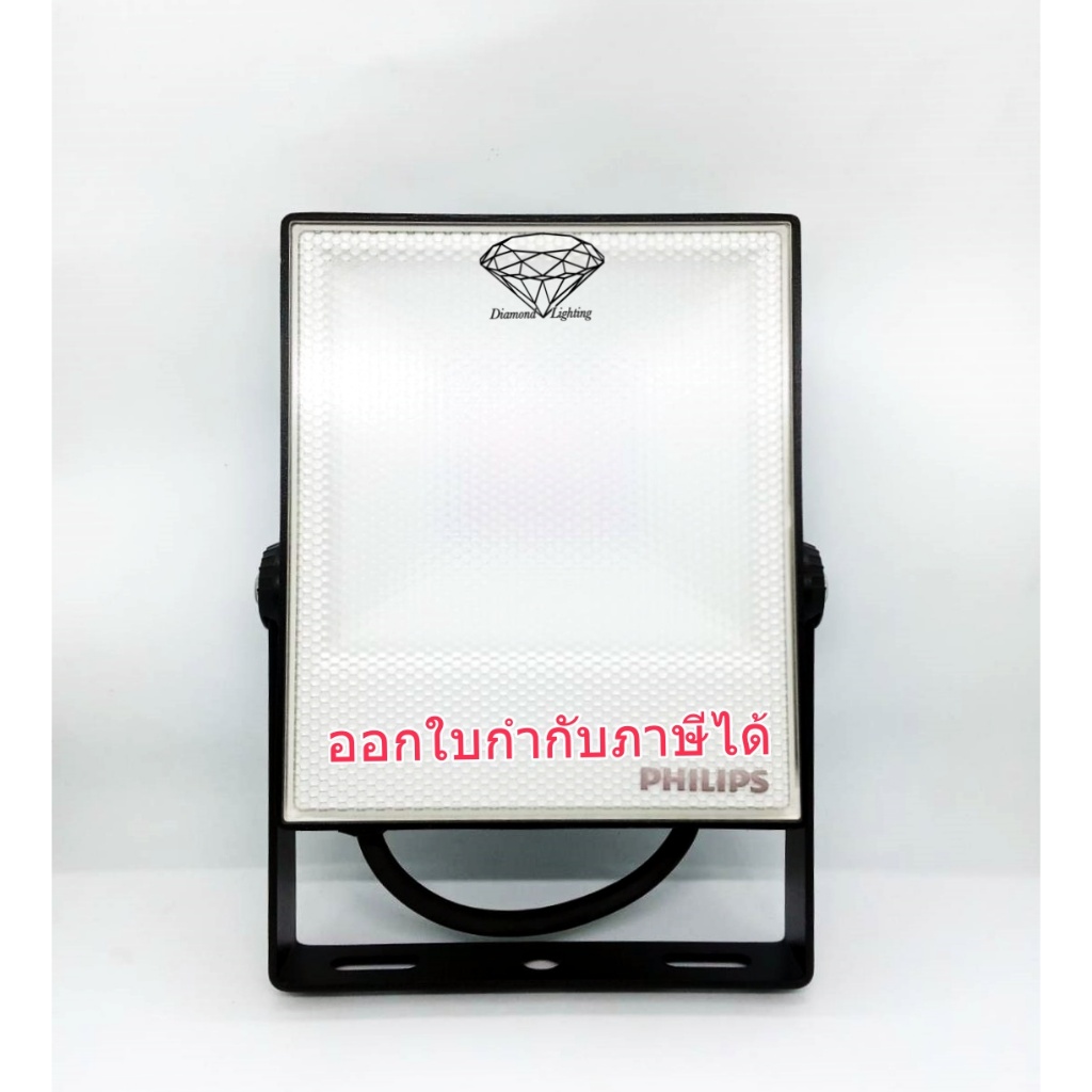 PHILIPS Smart Bright LED โคมฟลัดไลท์สปอร์ตไลท์ รุ่น BVP131 220V10W 20W ...