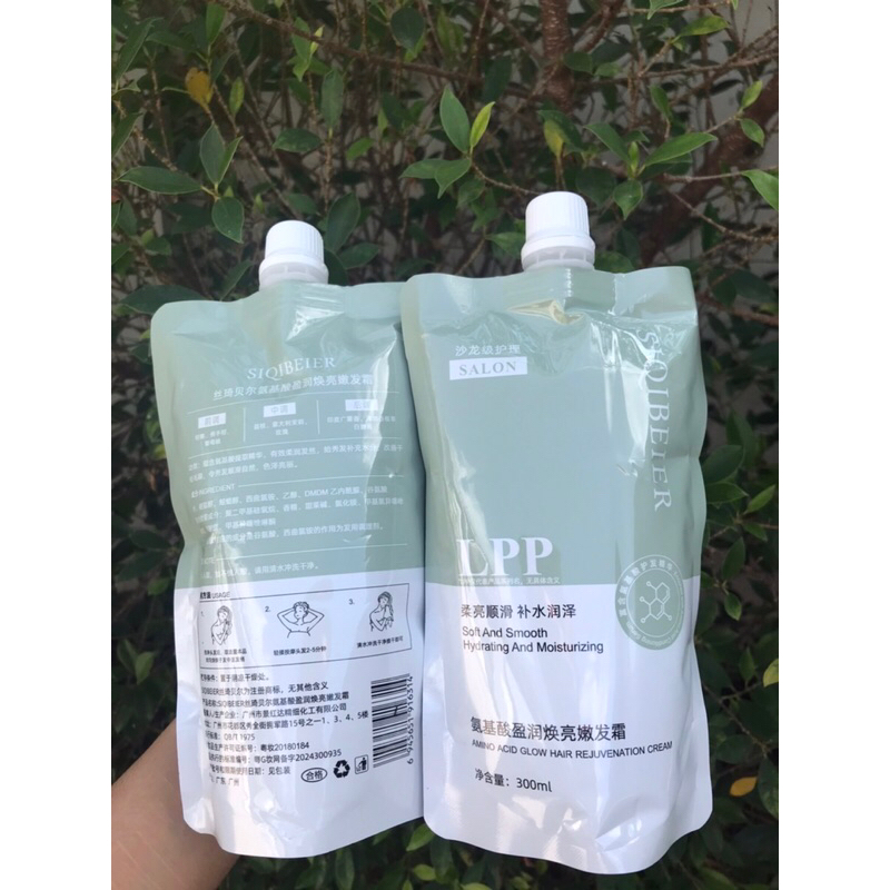 ทรีทเมนท์ LPP ถุงเขียว น้องใหม่ หอมละมุน | Shopee Thailand