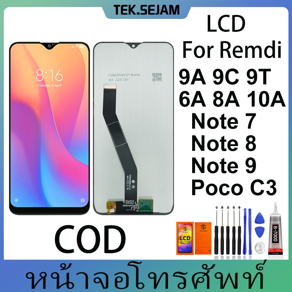 หน้าจอ LCD For Redmi 9A 9C 9T Note7 Note8 Note 9 หน้าจอ งานแท้ อะไหล่มือถือ จอพร้อมทัชสกรีน LCD ...