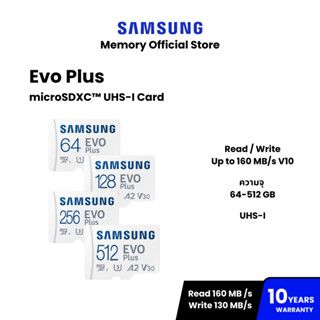 SAMSUNG EVO Plus microSD Card 64GB/ 128GB/ 256GB/ 512GB : 10Y (EVO Plus ...