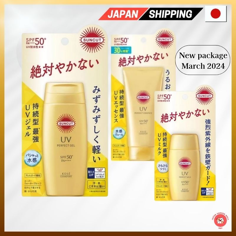 Kose Cosmeport Suncut Protect Perfect UV Gel UV Essence SPF 50+ PA ++++ กันน้ํา ส่งตรงจากญี่ปุ่น ...