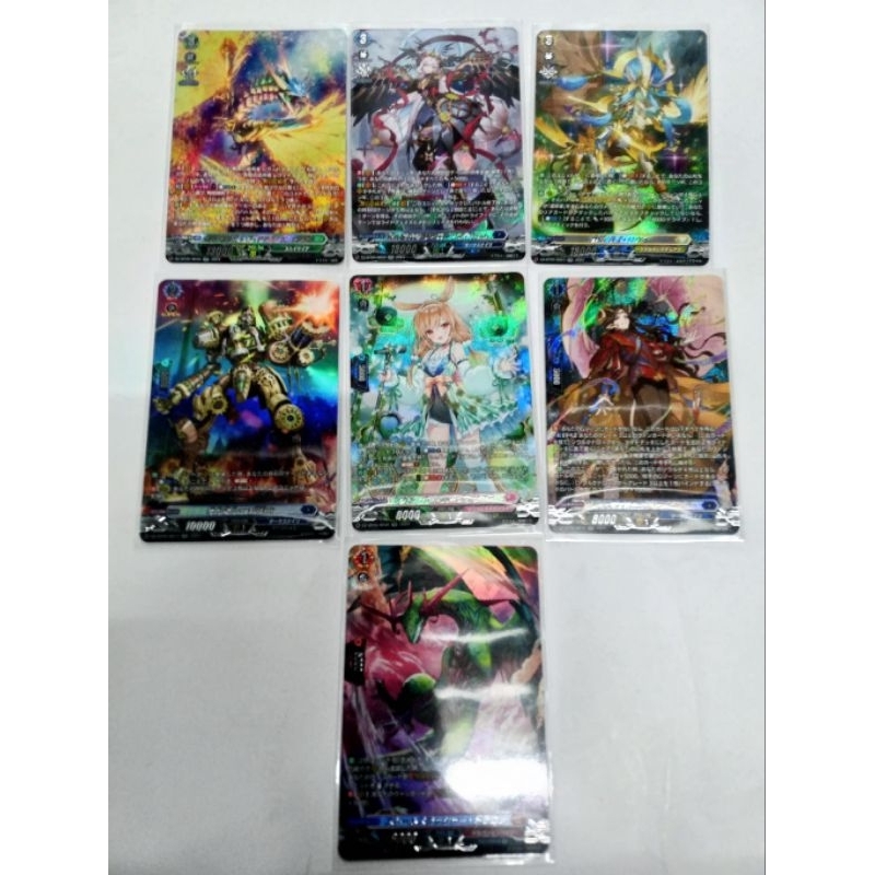 Vanguard Divinez DZ-BT05 แยกใบ SR | Shopee Thailand