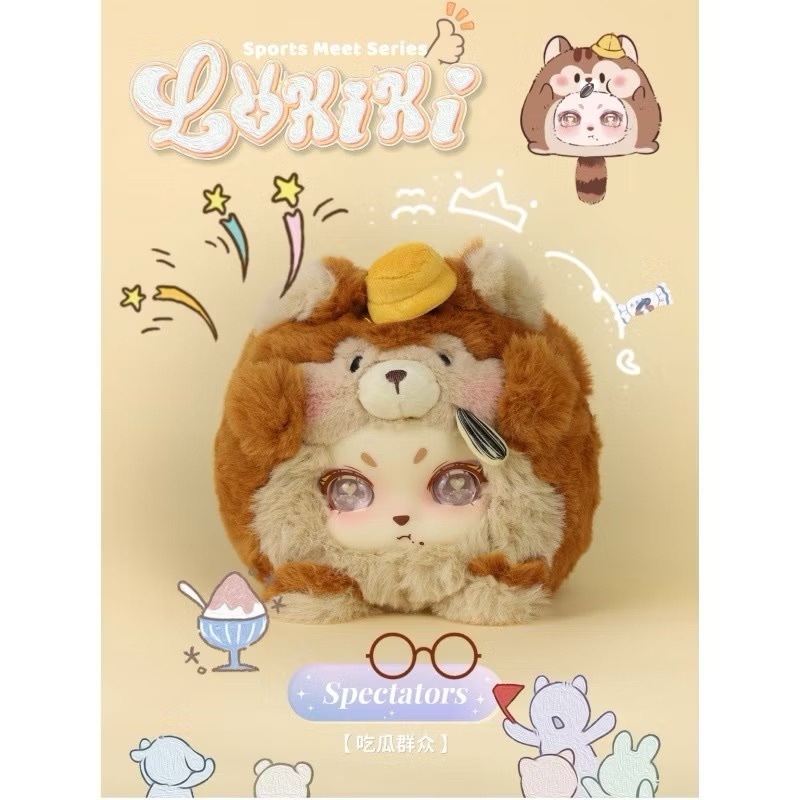 พร้อมส่งตัวสุดท้าย📌📌 LOKIKI V4 โลกิกิ กระเป๋าซิปมีโซ่ แบบเช็คการ์ด ...