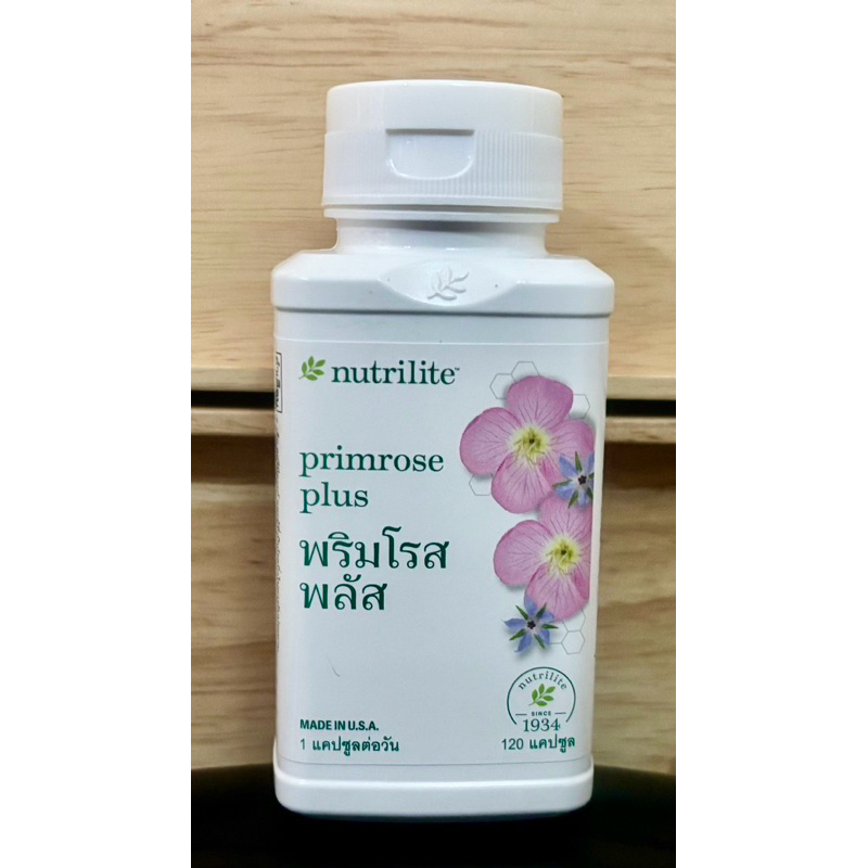 Primrose Plusพริมโรส พลัส นิวทริไลท์ บรรจุ 120 แคปซูล🇹🇭 | Shopee Thailand