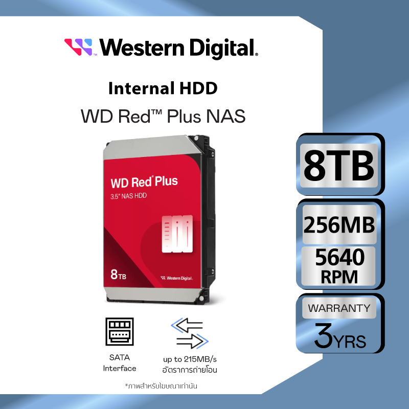 Western Digital 8 TB RED PLUS Internal Hard Drive NAS(ฮาร์ดดิสก์PC NAS ...