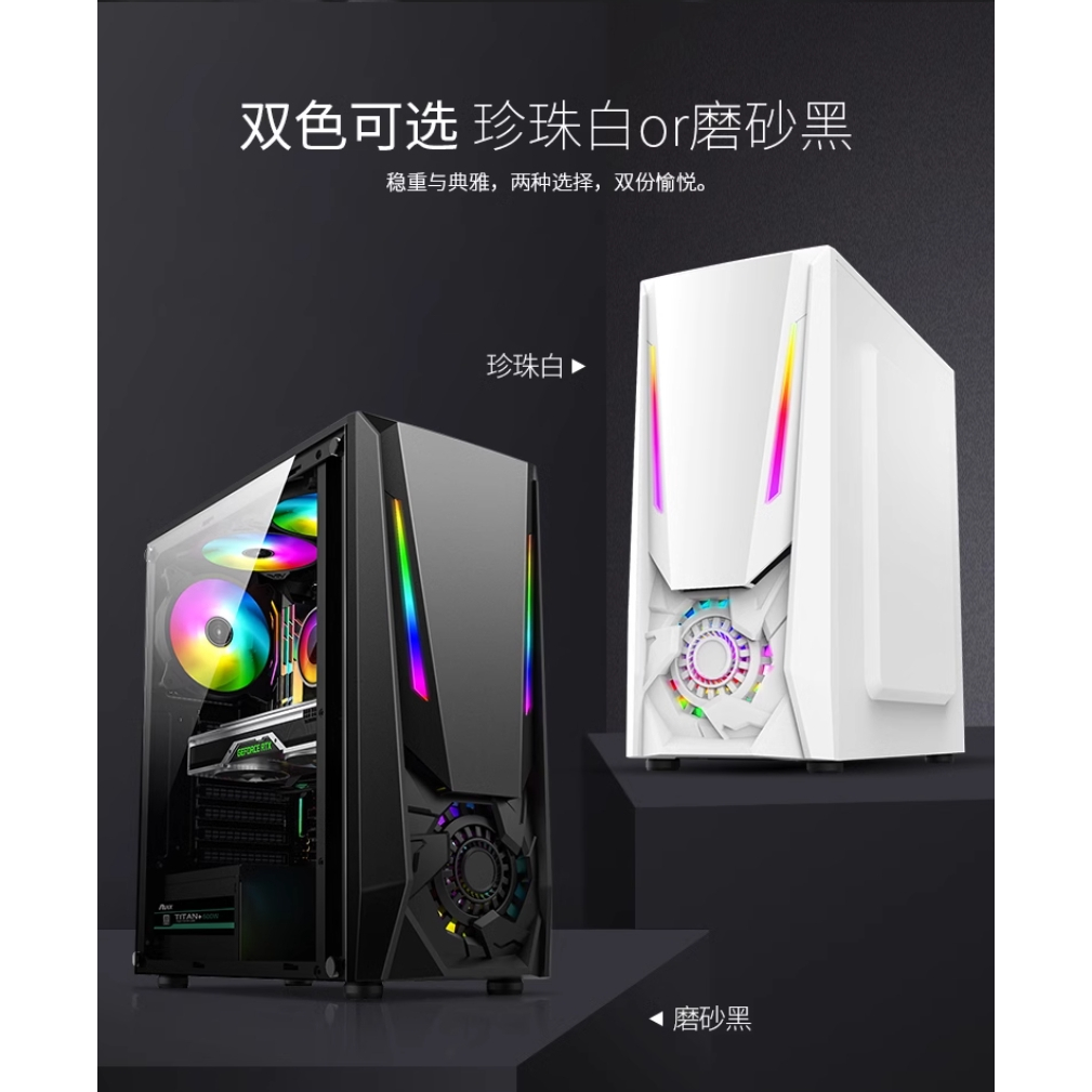 EVESKY Destroyer เคสคอมพิวเตอร์เดสก์ท็อป DIY ด้านข้างโปร่งใส RGB เกมระบายความร้อนด้วยน้ำ ATX ...