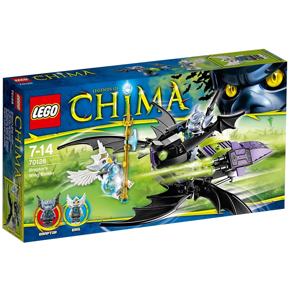 70128 : LEGO Chima 70128 Braptor's Wing Striker (กล่องไม่สวย) | Shopee ...