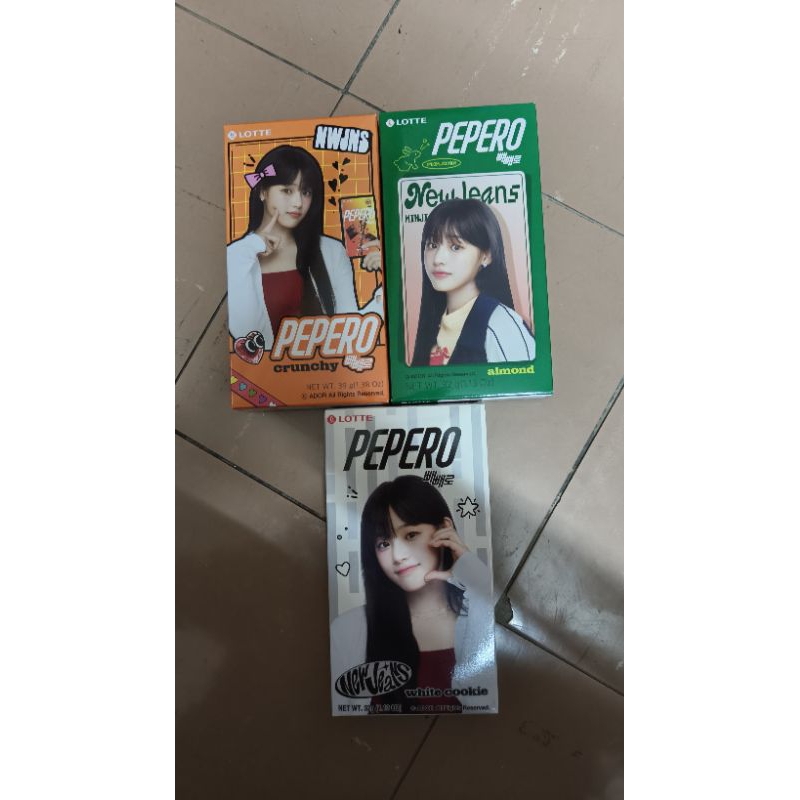 Newjeans x Pepero set Minji exp 092025 | Shopee Thailand