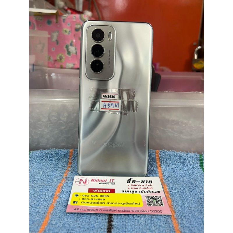 OPPO Reno 12 5G 6.7" (AN2630) | Shopee Thailand