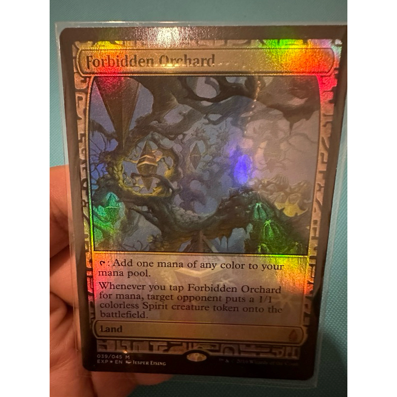 Forbidden Orchard การ์ด Magic The Gathering ของแท้ จากชุด Masterpiece ...