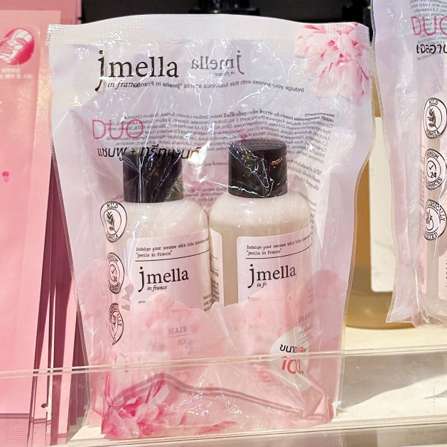 Jmella Duo Shampoo + Treatment 100+100ml | Shopee Thailand