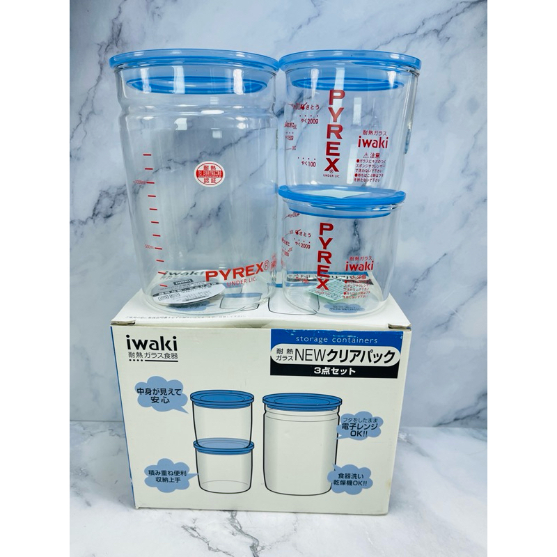 ขวดโหล iwaki pyrex ขนาด 1.45L / 400ml. (I-R10 ของใหม่ พร้อมกล่อง ...