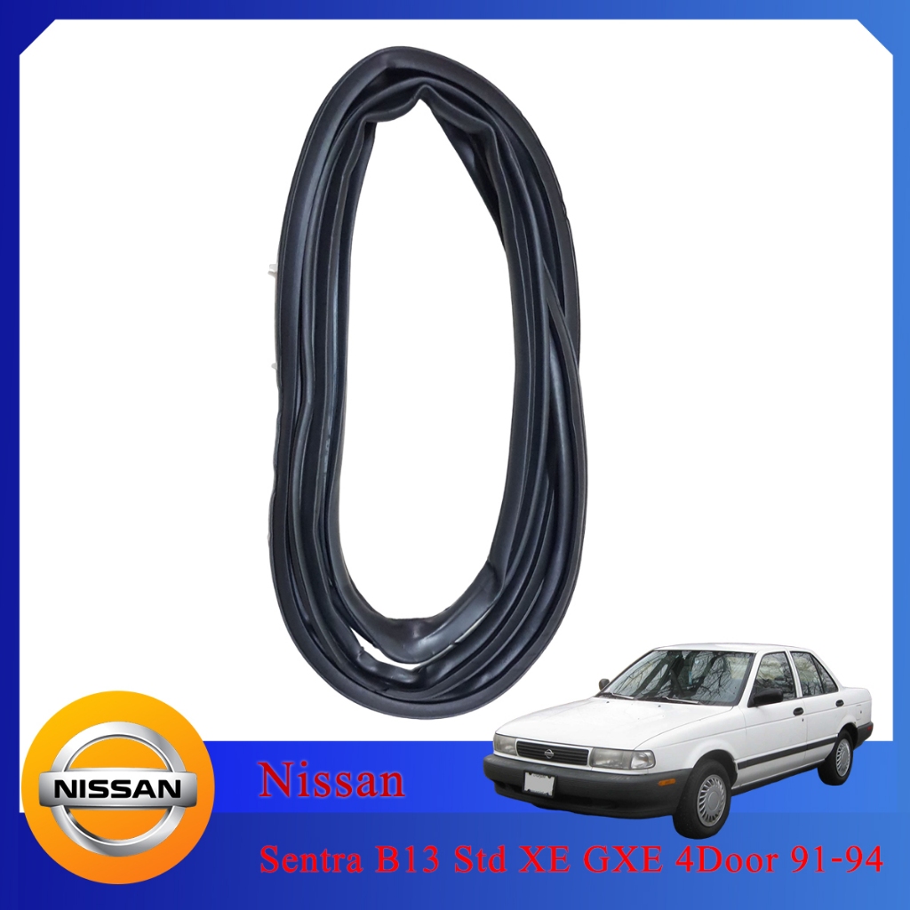 Nissan Sentra Sunny B13 Std XE GXE 4Door ปี 91-94 ยางขอบประตู นิสสัน ...