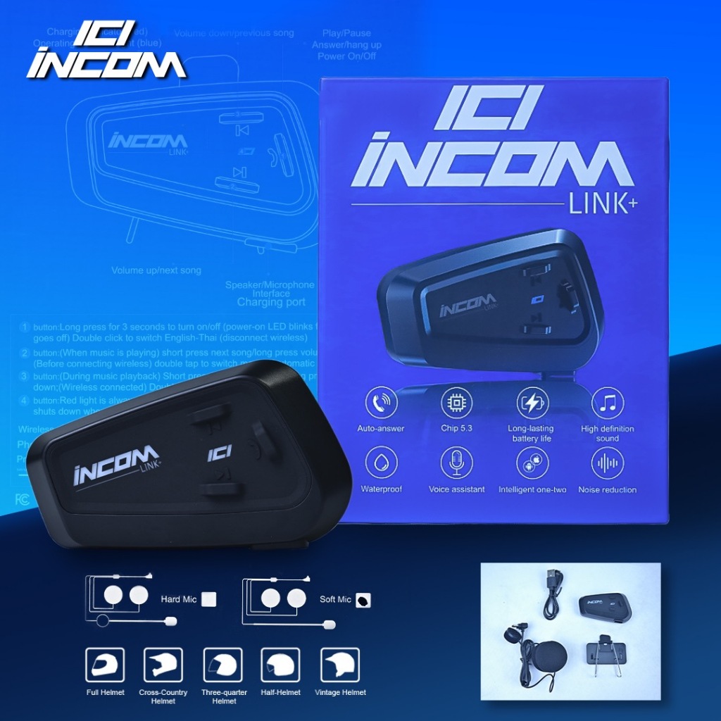 Bluetooth ICI Incom บลูทูธติดหมวกกันน็อค 490.- | Shopee Thailand