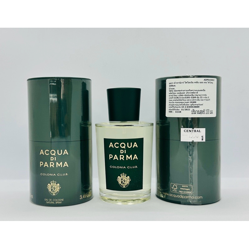 Acqua Di Parma Colonia Club Eau De Cologne 100 ml ซีล สคบ.ไทย | Shopee ...