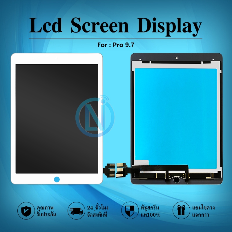 หน้าจอแสดงผล LCD 9.7 นิ้ว สําหรับ Pro 9.7 A1673 A1674 A1675 2016 | Shopee Thailand