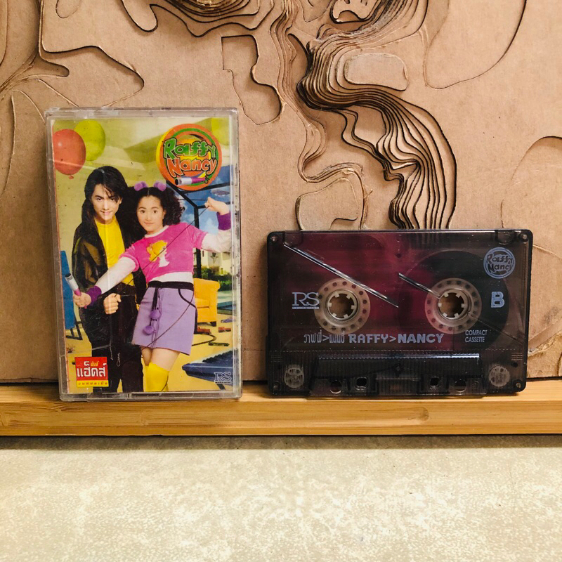 ช260 เทป ม้วนเทป เพลงเก่า Raffy Nancy | Shopee Thailand