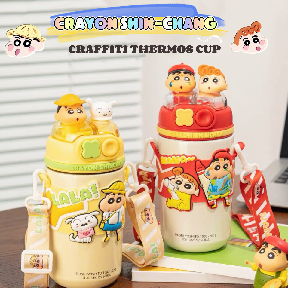 แก้วสแตนเลสcrayon shin chan 520mlแก้วเก็บความเย็น 52toys ชินจัง | Shopee Thailand