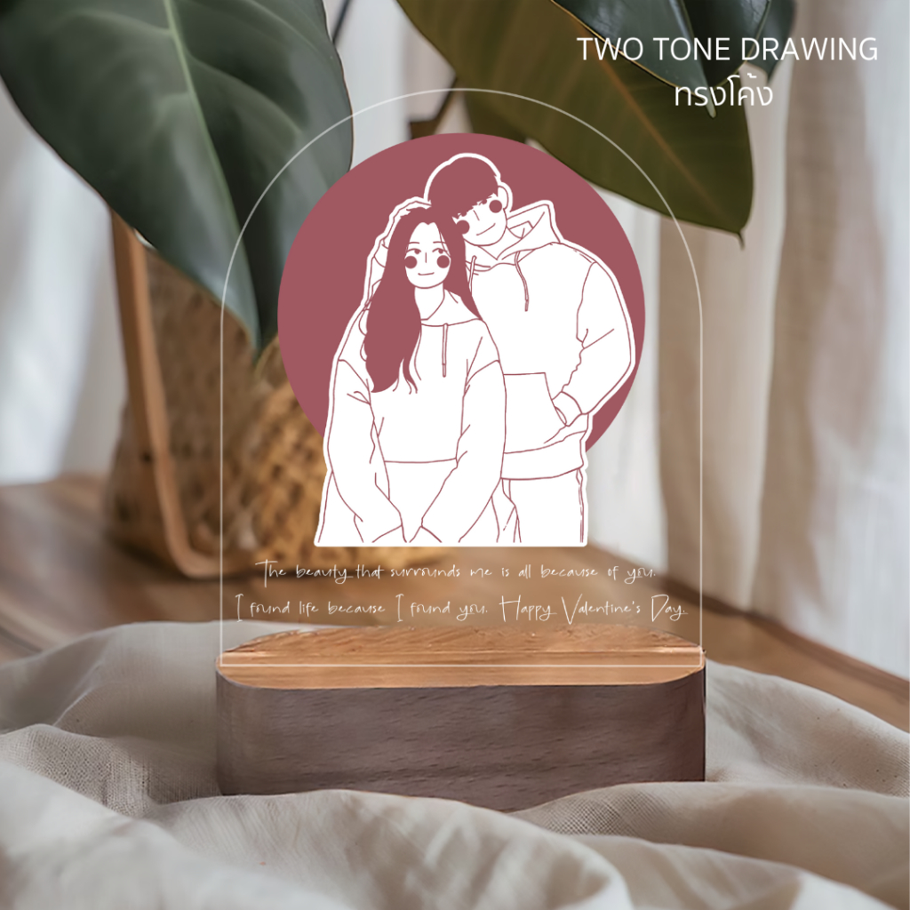 Happylife Two Tone Drawing โคมไฟภาพวาดลายเส้น สกรีนUV ของขวัญวันเกิด ...