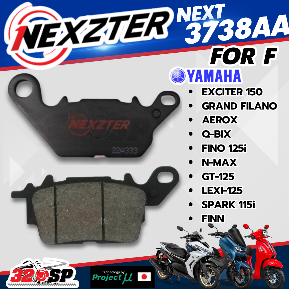 ผ้าเบรค Nexzter รหัส NEXT3738AA รุ่น Yamaha Nmax/GRAND FILANO/AEROX ...
