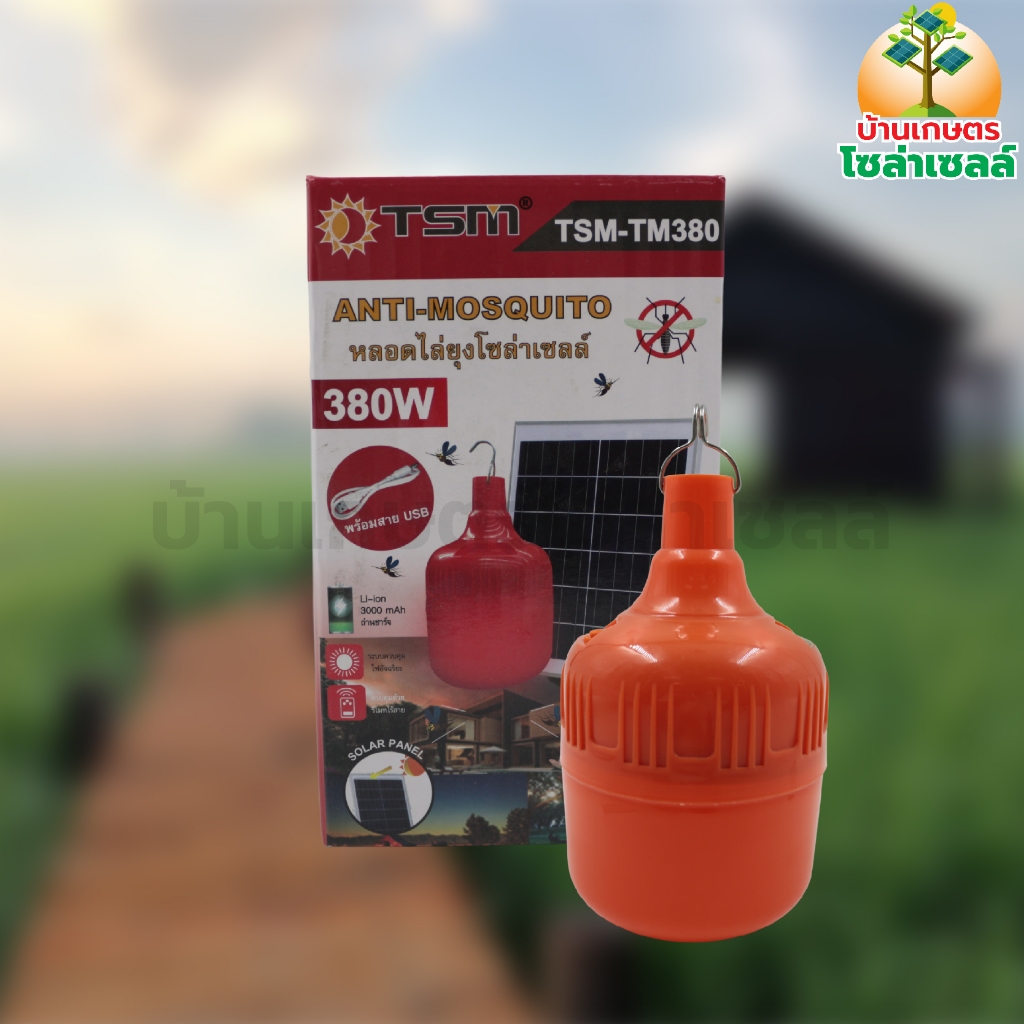 โคมไฟโซล่าเซลล์ไล่ยุงและแมลง TSM-TM380เซลล์ไฟประดับตกแต่งไฟสายหลอดไฟสาย ...