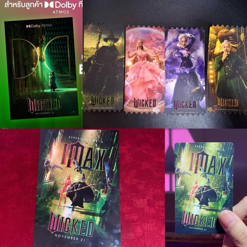 (ทักลด50%) Collectible ticket Wicked โปสเตอร์ Wicked บัตร imax Wicked ...