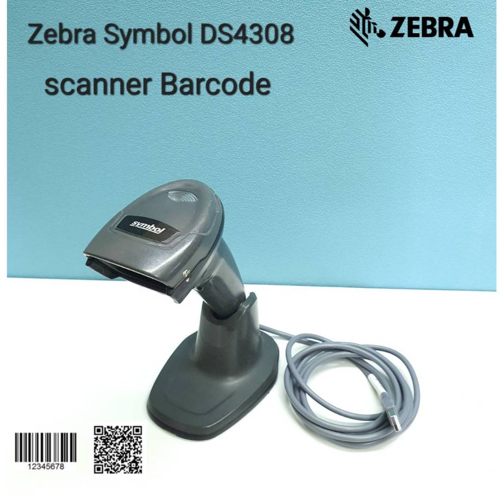 เครื่องอ่านบาร์โค้ด (Barcode Scanner) Zebra Symbol DS4308 มือสอง ...