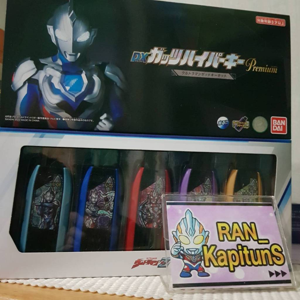 [ของแท้] [มือสอง] DX Guts Hyper Key Ultraman Z Set + Z Original key ...