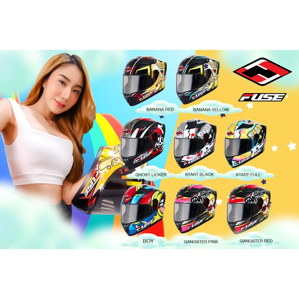 หมวกกันน็อคเต็มใบ FUSE รุ่น RAZOR SP | Shopee Thailand