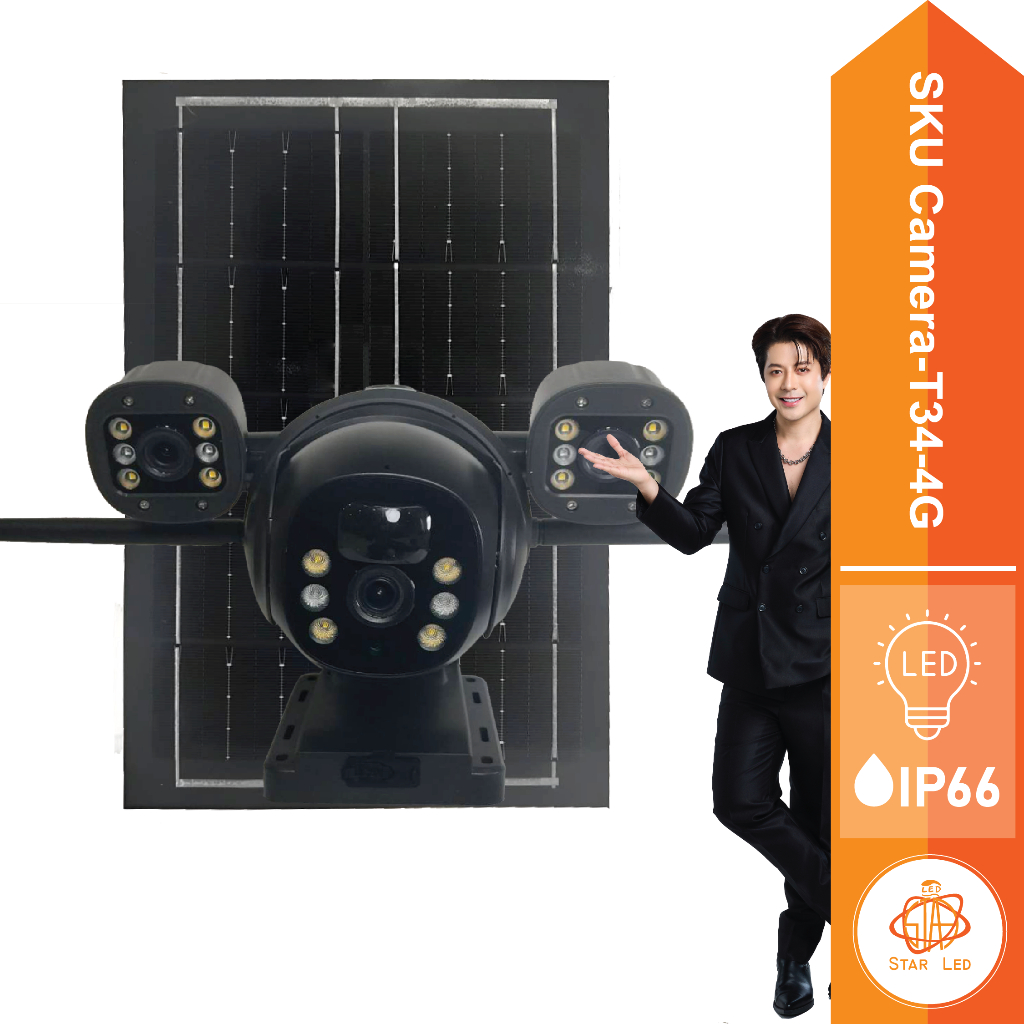 กล้องวงจรปิด พลังงานแสงอาทิตย์ CAMERA-T134-4G home WIFI พลังงานแสงอาทิตย์ 360 องศา รับประกัน ...
