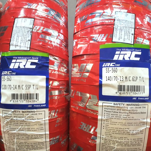 ยางนอก(IRC)SS-560/HONDA FORZA300ตัวแรกยางหน้า120/70-14/ยางหลัง 140/70 ...