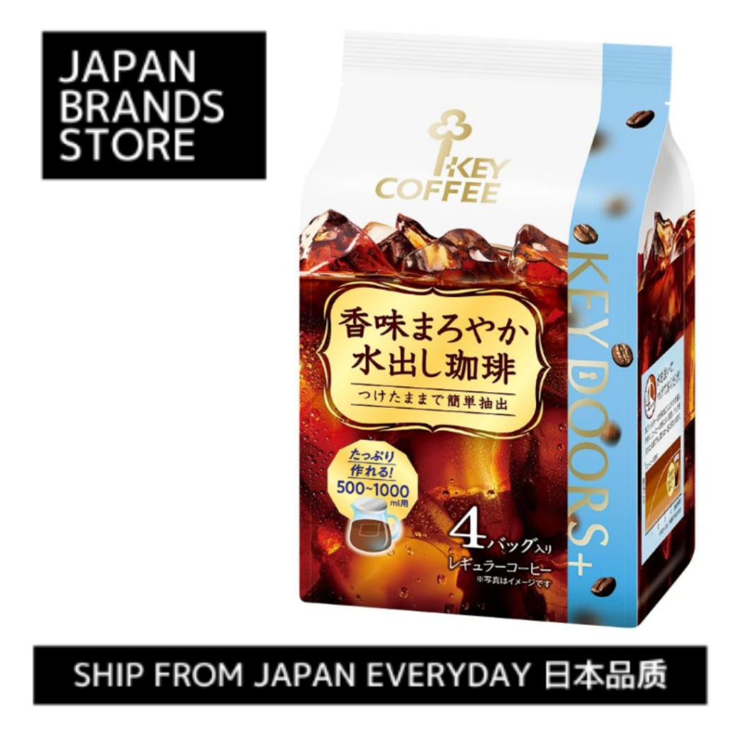 [Ship from Japan Direct] Key Coffee, Mellow Flavored Cold Brew Coffee ...